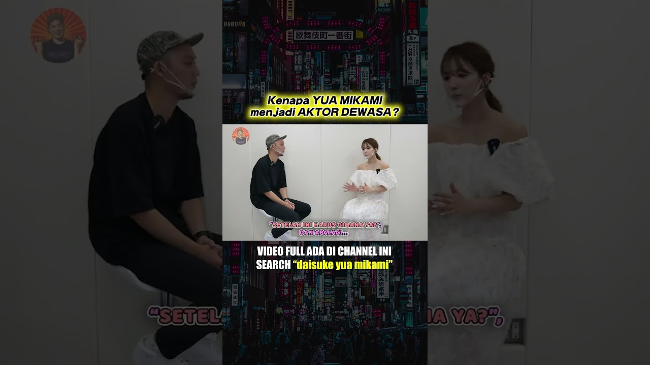 Interview YUA MIKAMI san #shorts - MAGMOE