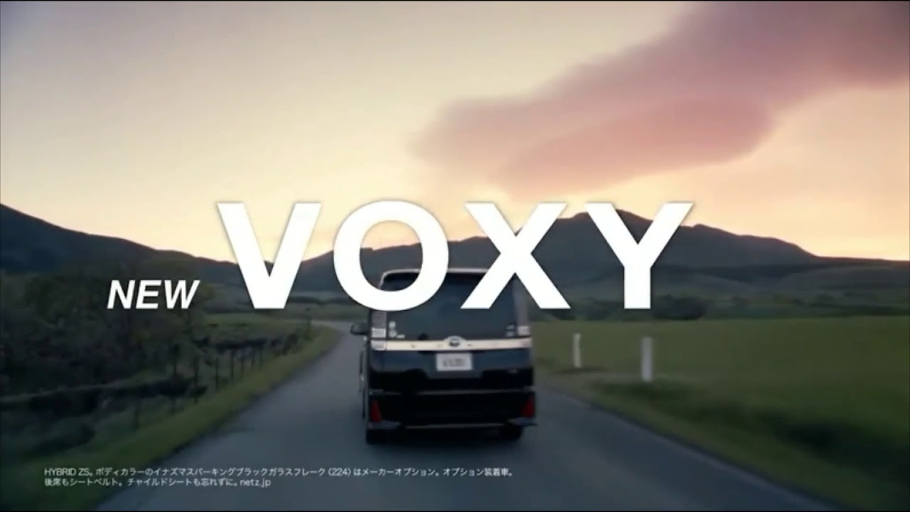 柳楽優弥CM - MAGMOE