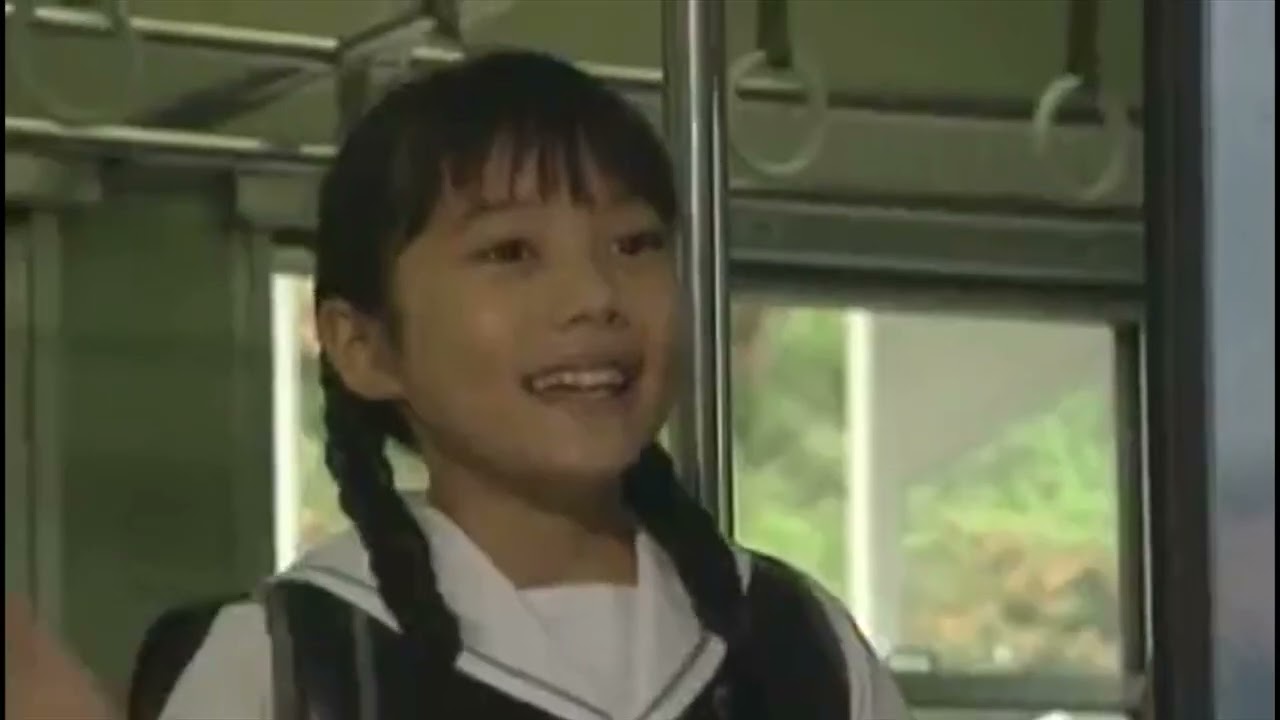 L'Oiseau Bleu - 1 - MAGMOE