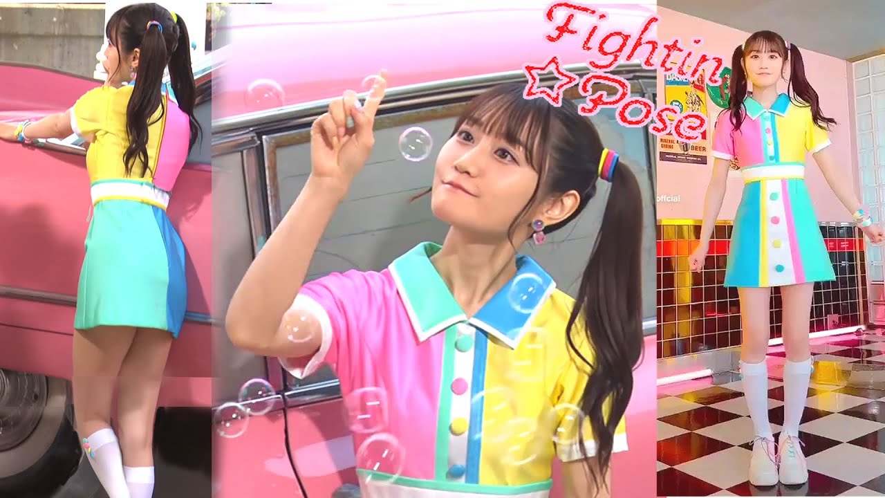 小倉唯 Yui Ogura MV Making digest - MAGMOE