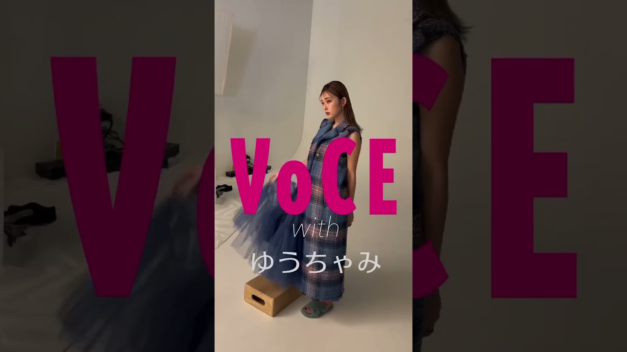 令和の白ギャル・ゆうちゃみ 】VOCE11月号でノーカラコン披露！ #shorts - MAGMOE