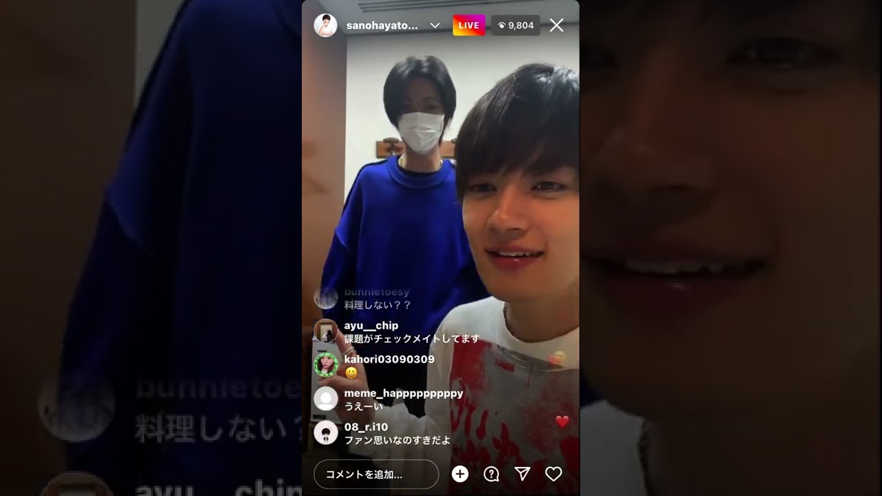 2022/10/16 佐野勇斗インスタライブ - MAGMOE