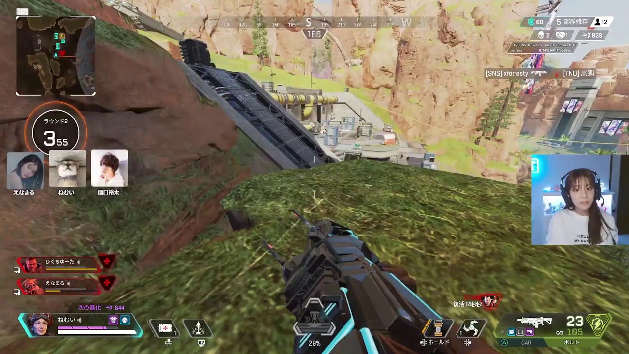 【Apex Legends】with 中野恵那ちゃん - MAGMOE