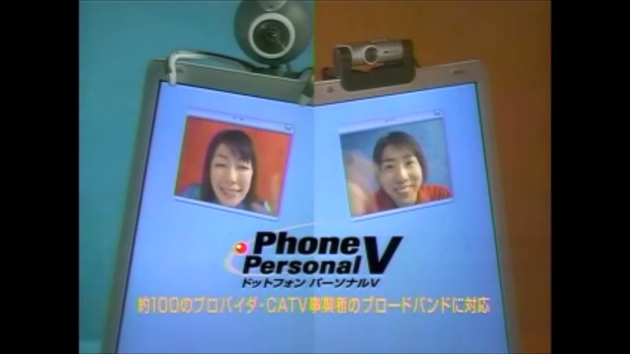 CM NTTコミュニケーションズ CoDen 国仲涼子 - MAGMOE