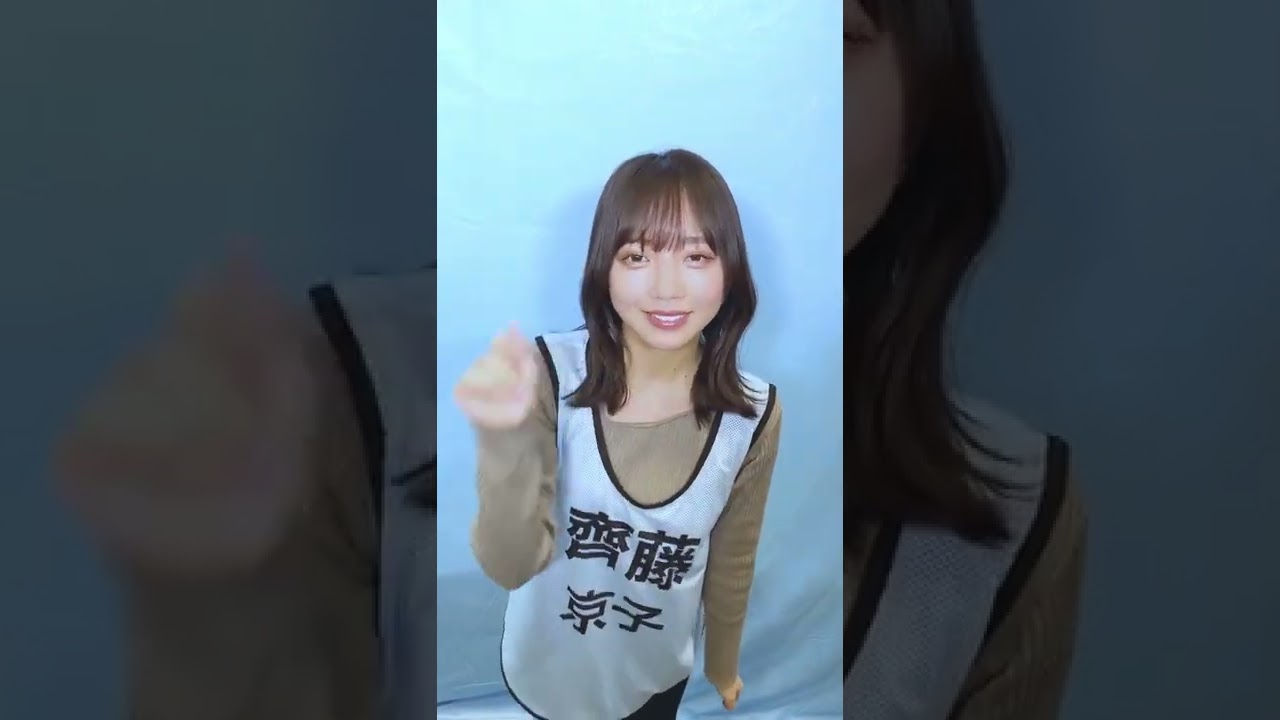 20221020 齊藤京子 日向坂46 Tiktok - MAGMOE