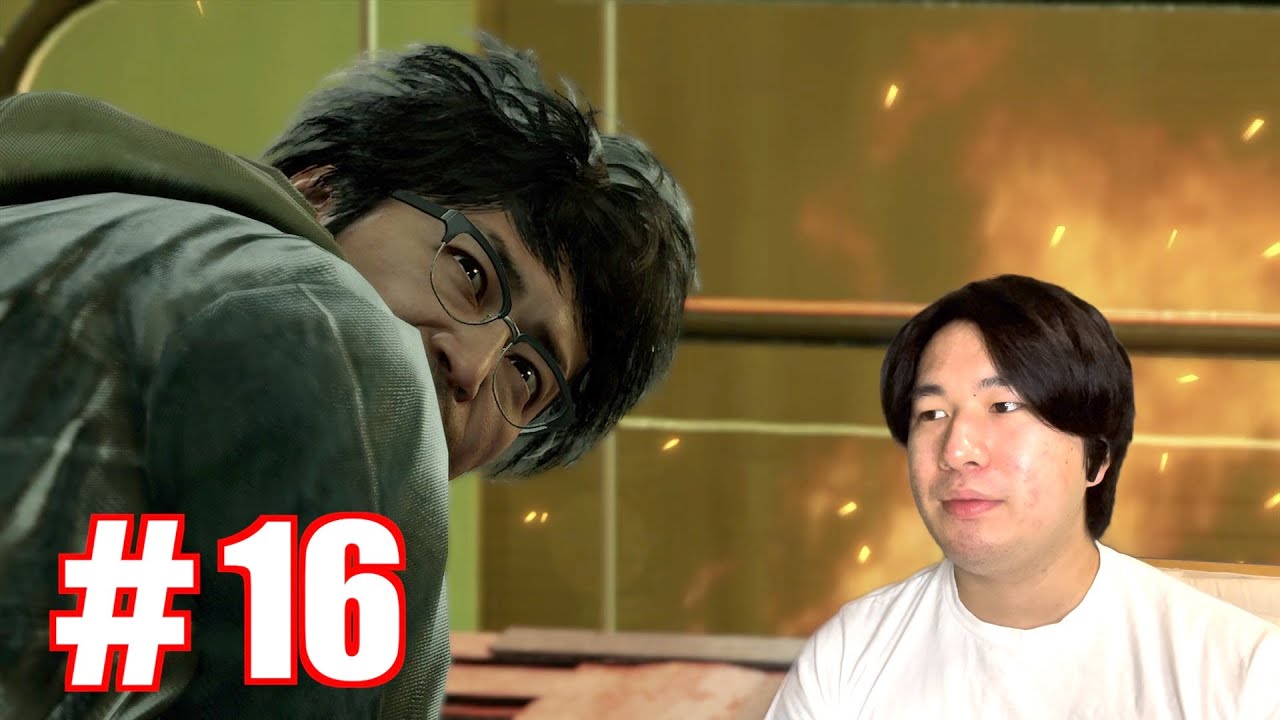 安田顕さんの日曜劇場の演技力【龍が如く7】＃16 - MAGMOE