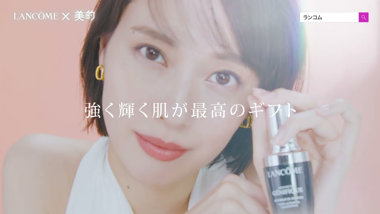 女優・戸田恵梨香さんが魅せる！強く輝く肌できらめくホリデー【PR】 - MAGMOE