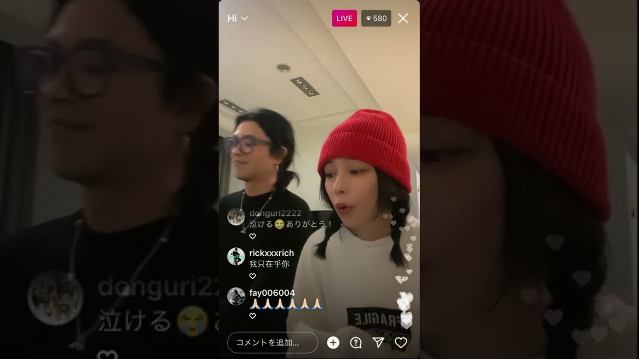 ビビアン・スー 時の流れに身をまかせ インスタライブ - MAGMOE