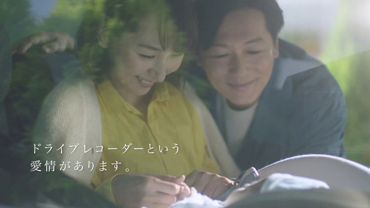 セルスターTV CM「愛情つづく」篇 - MAGMOE