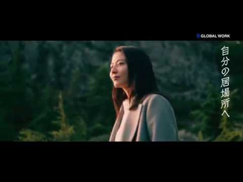 GLOBAL WORK(グローバルワーク) 『世界人』大沢たかお、長澤まさみ、高山宙丸、ヒロ バンクーバー - MAGMOE