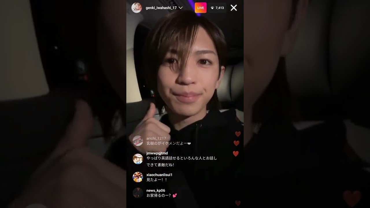 Iwahashi Genki IG Live 2022-10-27 | 岩橋玄樹インスタライブ 2022年10月27日 (@genki_iwahashi_17) - MAGMOE
