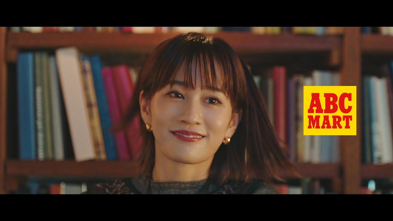 ＜前田敦子さん出演＞ABCブーツを履いて軽やかに。街を歩き回る素敵な笑顔に注目！！ - MAGMOE