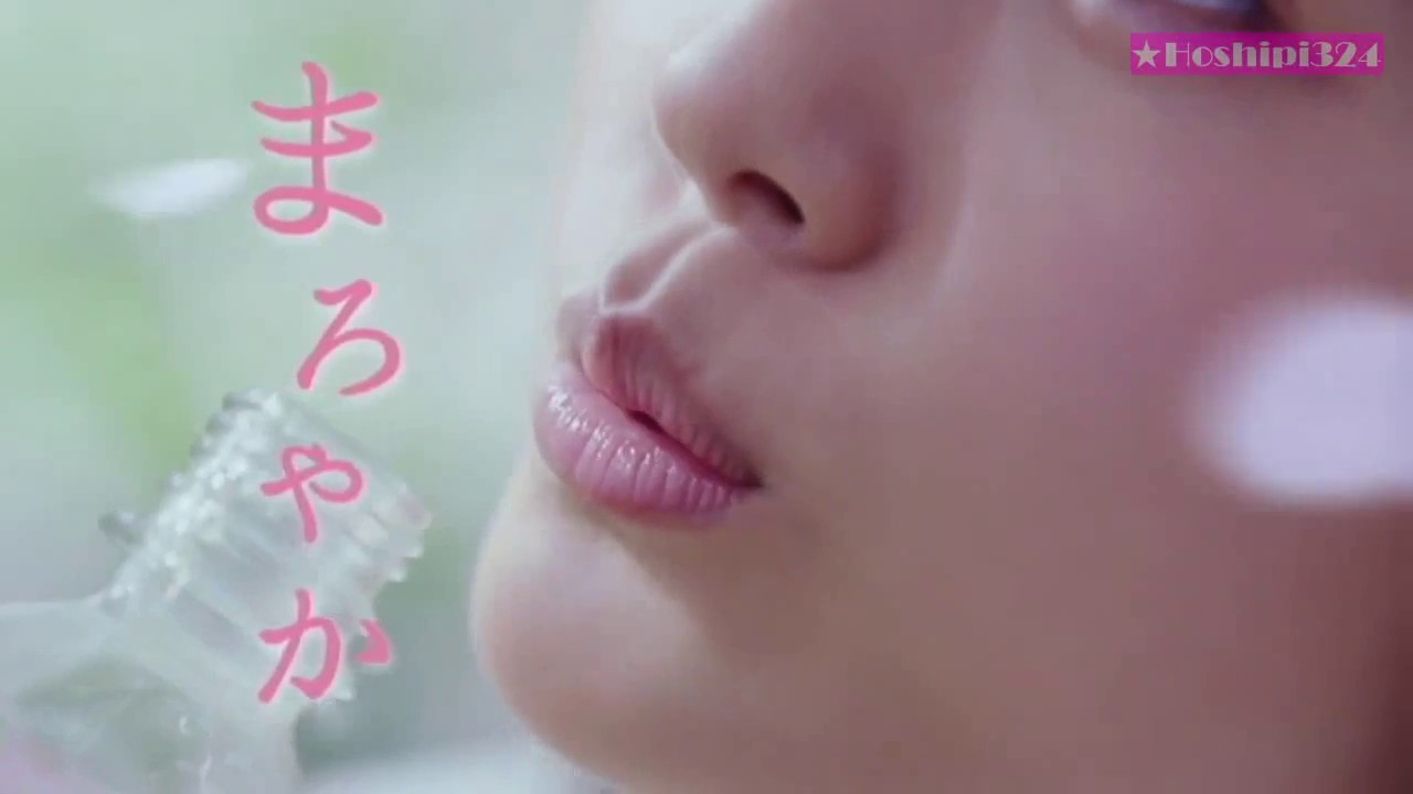 お～いお茶 『春、まろやか篇』 （有村架純 伊藤園 CM） - MAGMOE