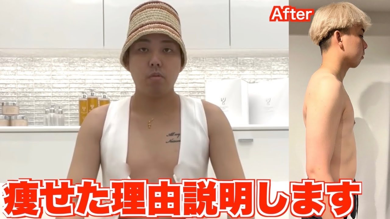 1ヶ月- . kg‼︎松潤が激痩せしました - MAGMOE