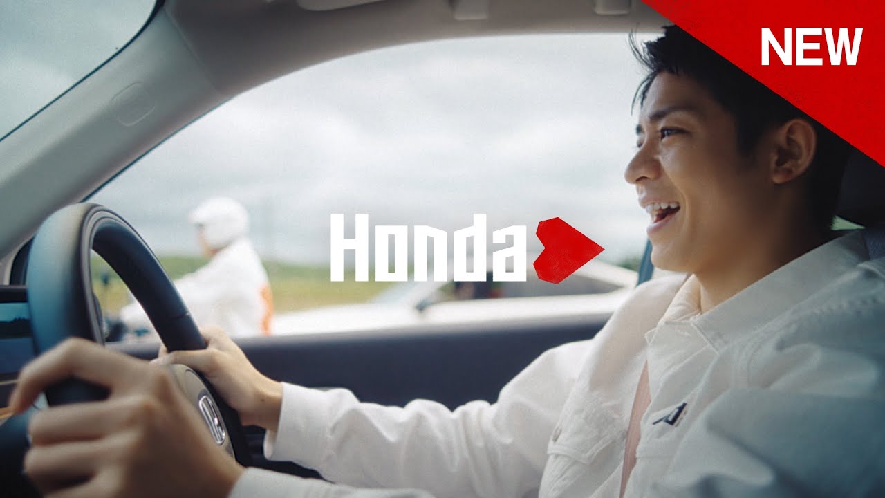 TVCM 15秒「Hondaハート Hondaはどっちも創りたい。」Honda e篇 - MAGMOE
