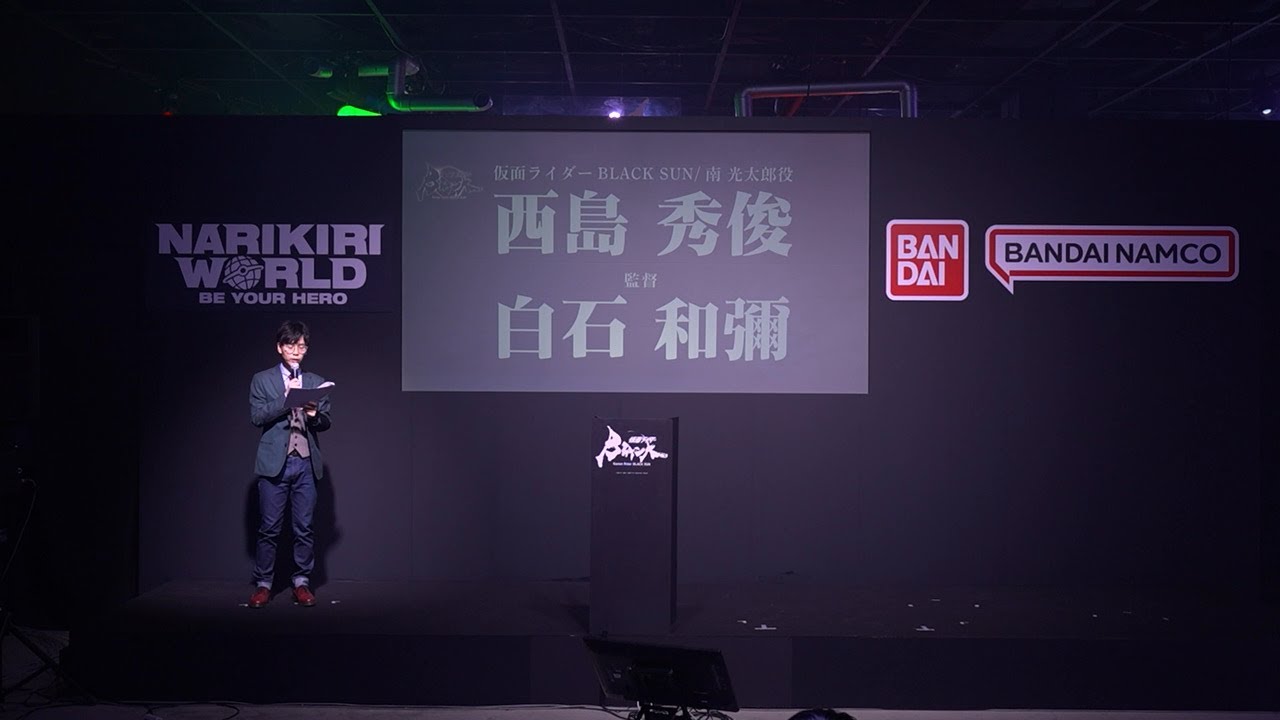 【公式】NARIKIRI WORLD（なりきりワールド）オープニングセレモニー＆トークショー - MAGMOE