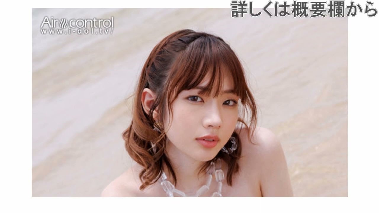 「人魚と眠る夜 白川のぞみ」ダウンロード版 - MAGMOE