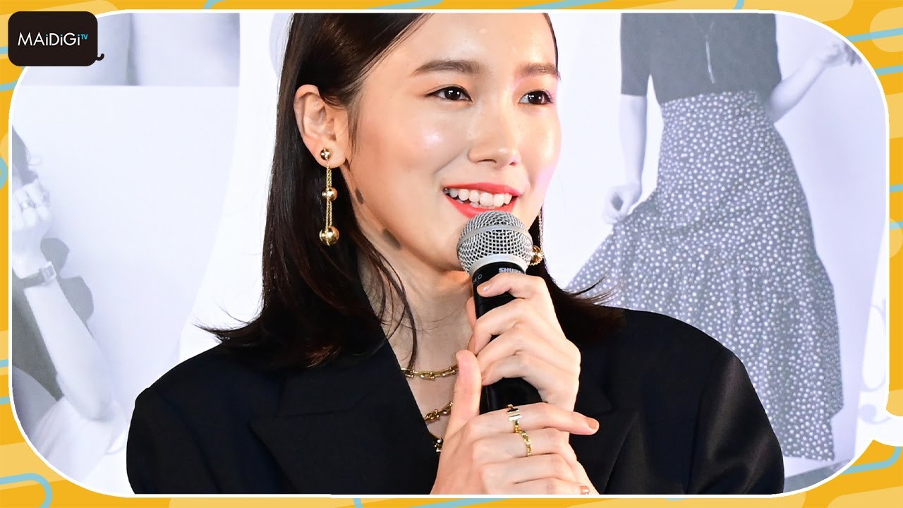 飯豊まりえ 日々ハッピーに過ごすため「コーヒーやお茶でリラックス」 朝の決め事公開？ 「Oggi」30周年スペシャルイベント - MAGMOE