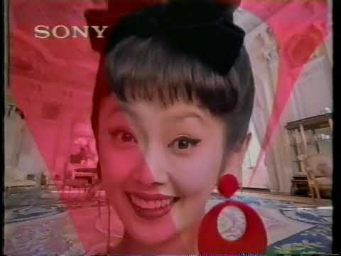 1989 ソニー VHSビデオカセットV CM 麻生祐未さん - MAGMOE