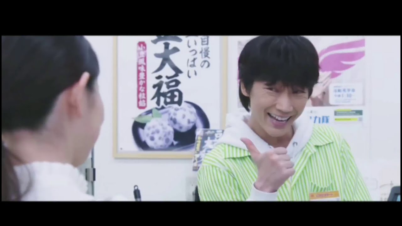 【MIU404】綾野剛X星野源 - MAGMOE