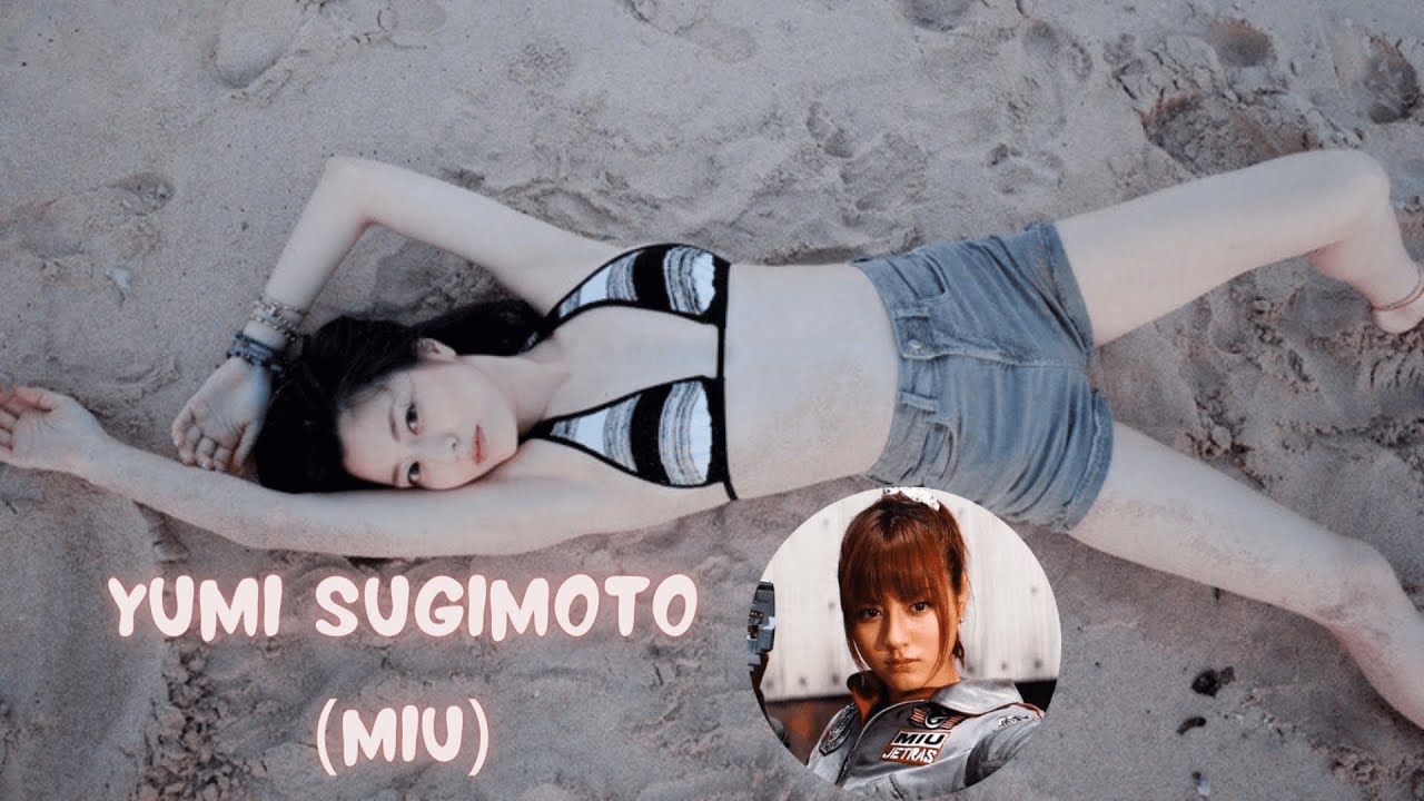 [ 4K ] Yumi Sugimoto ( 杉本有美 ) plays Miu in Go-Onger 2016 - Part 2 - MAGMOE