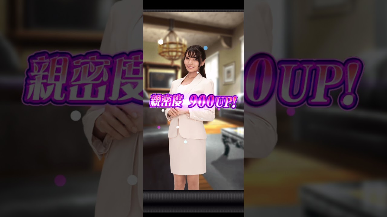 似鳥沙也加を爆速で私服に着替えさせる方法【プロスピA】#30 - MAGMOE