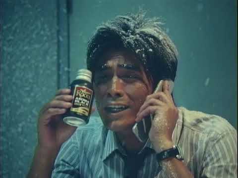 JT Roots 雪降り編 坂口憲二 - MAGMOE