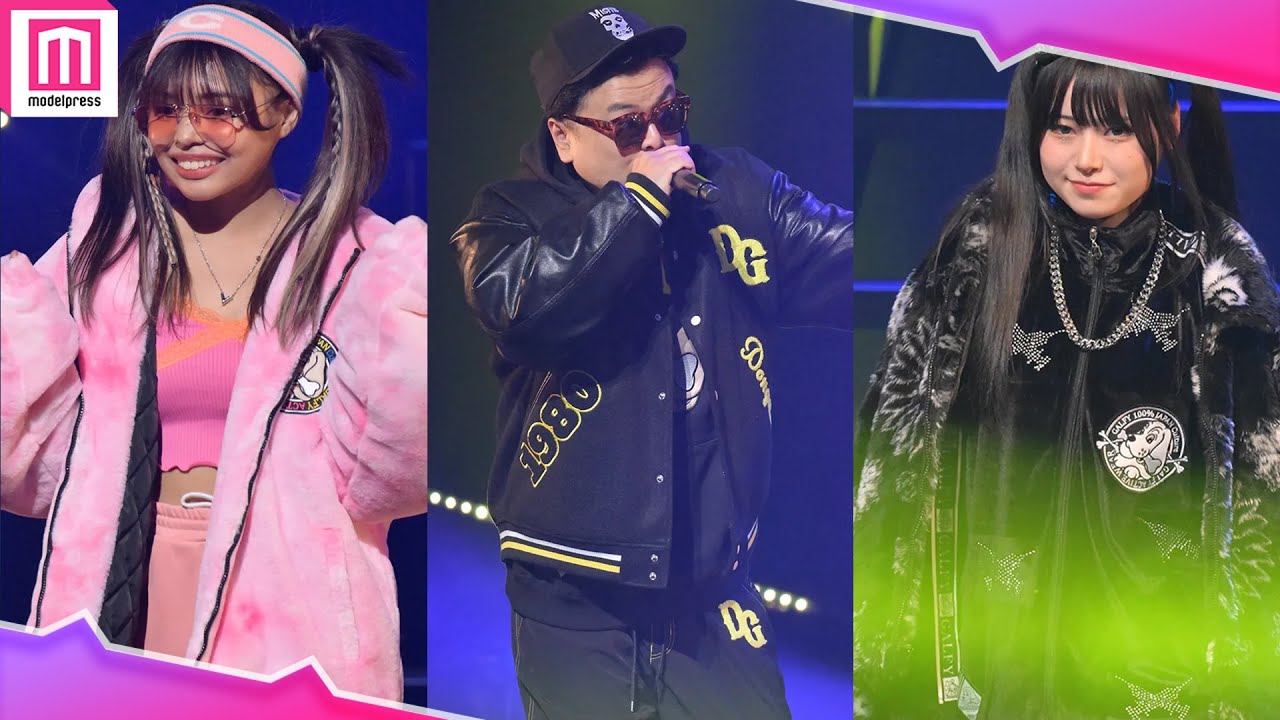 とろサーモン久保田“MCサーモン”がラップで彩る momohaha・Mumei・かすこんねぅ…ストリートファッションでランウェイ【TGC teen 2022 Tokyo】 - MAGMOE