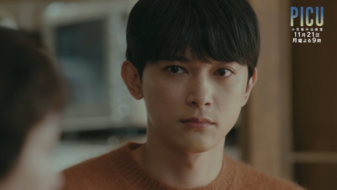 『PICU 小児集中治療室』 第7話11月21日(月)よる9時放送！ - MAGMOE