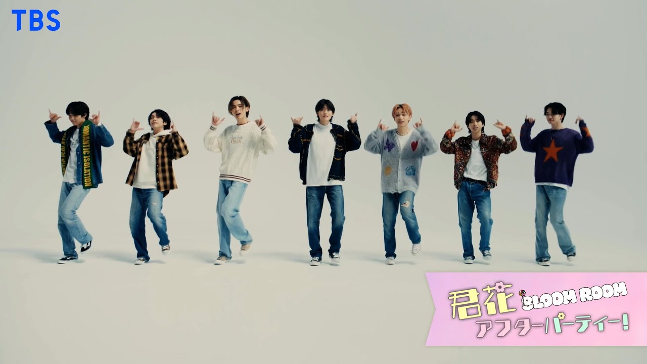 8LOOM ｢Melody｣ Performance Video【TBS】 - MAGMOE