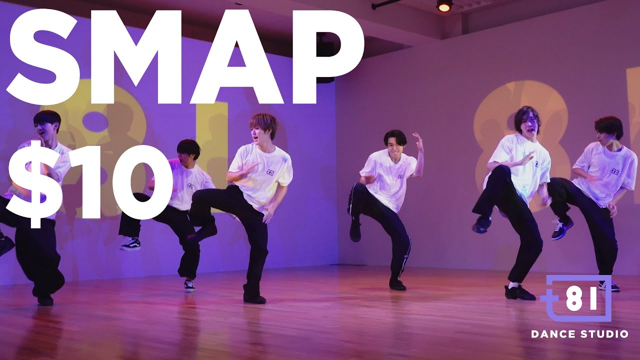 [+81 DANCE STUDIO] SMAP - $10 / Performed by Johnnys' Jr. - MAGMOE