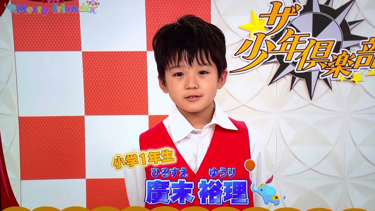 最年少Jr. - MAGMOE