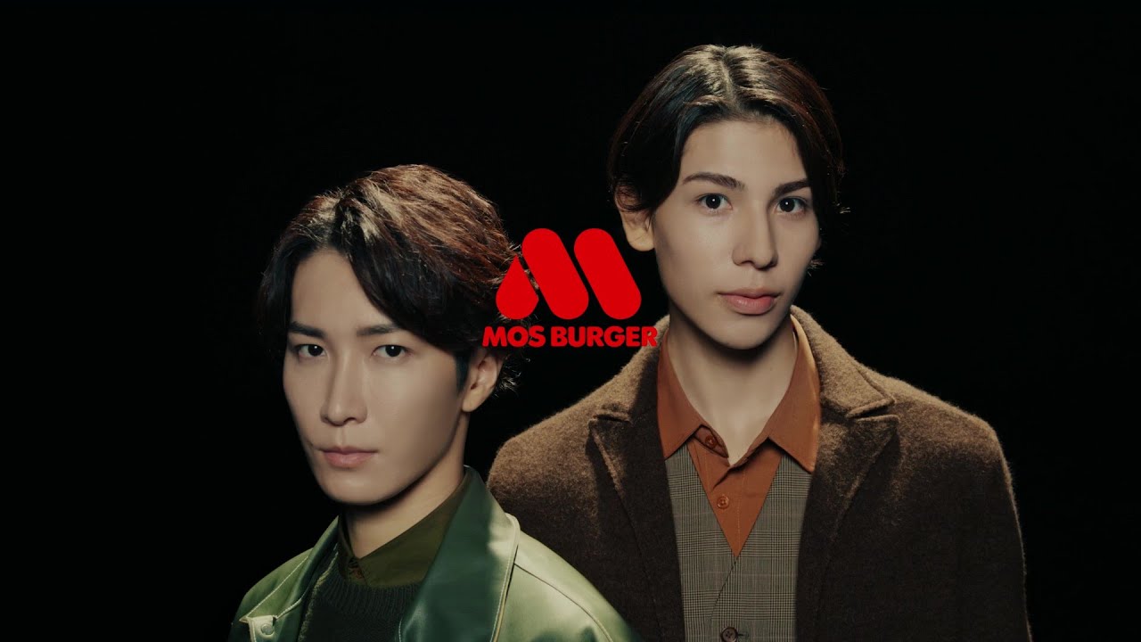 【モスバーガーTVCM】「とびきりの誘惑」篇（15秒） - MAGMOE