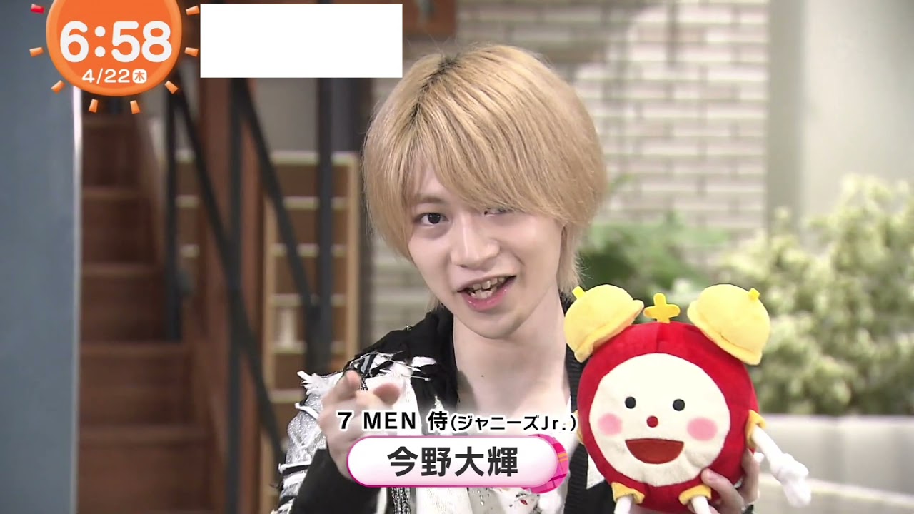 7 MEN 侍 めざましじゃんけん2021 - MAGMOE