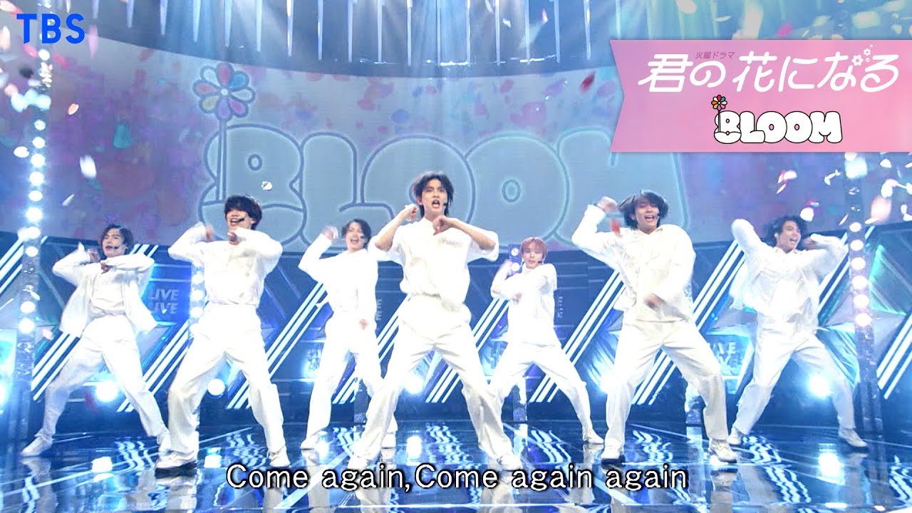 8LOOM ｢Come Again｣ CDTV ライブ！ライブ！ Performance Ver.【TBS】 - MAGMOE