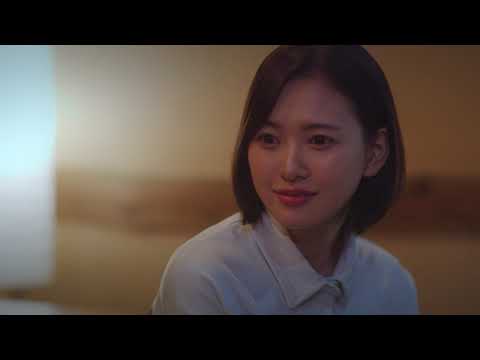 【映画DB】映画「渚に咲く花」予告編（出演：兒玉遥） - MAGMOE