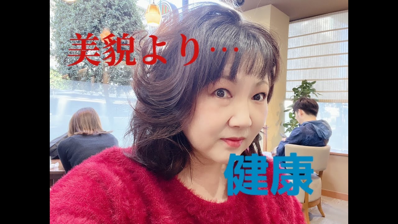 お妃選定〜美貌よりも〝健康〟（2022.11.27）※昨夜、画像・音声などの乱れで1度閉じた動画です - MAGMOE