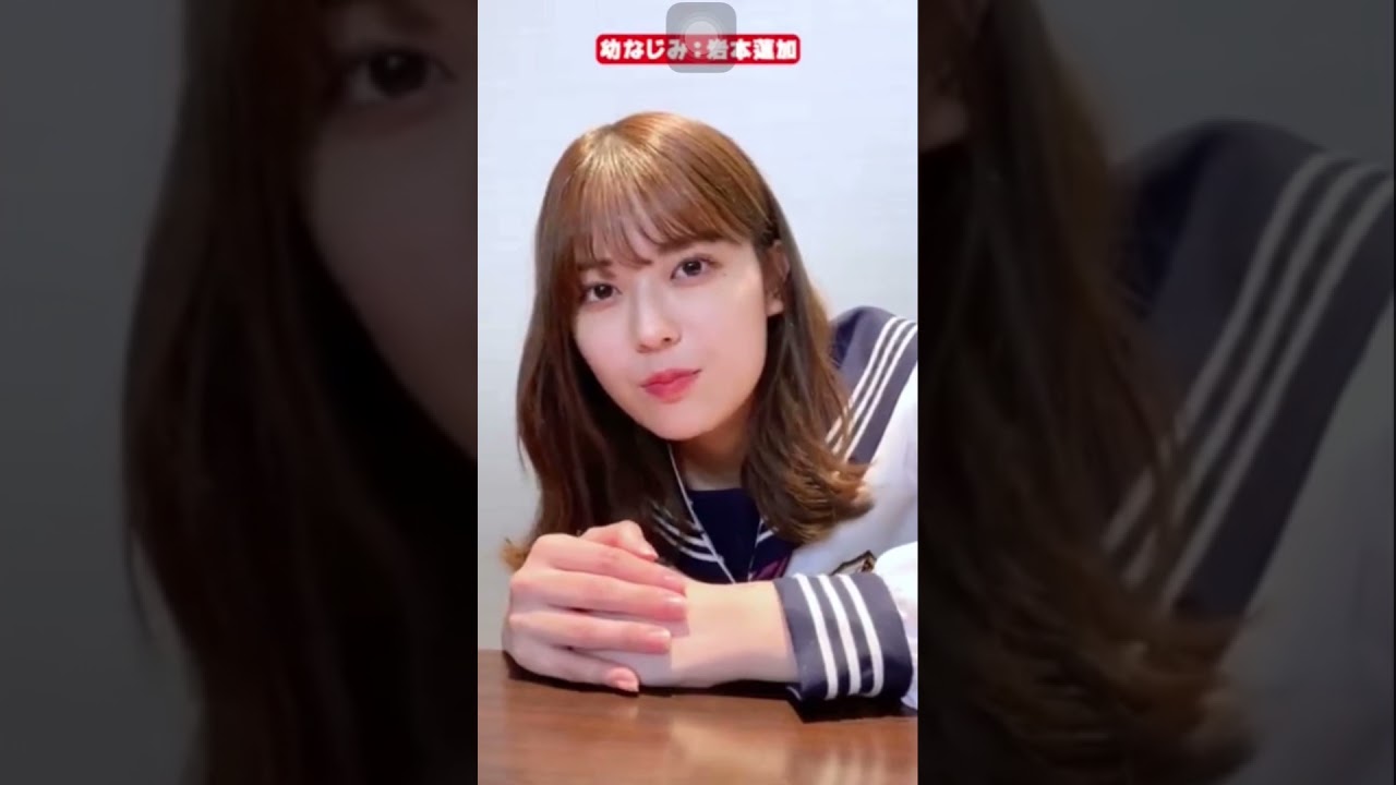 【乃木坂46】 もはや遅刻したい 岩本蓮加 - MAGMOE