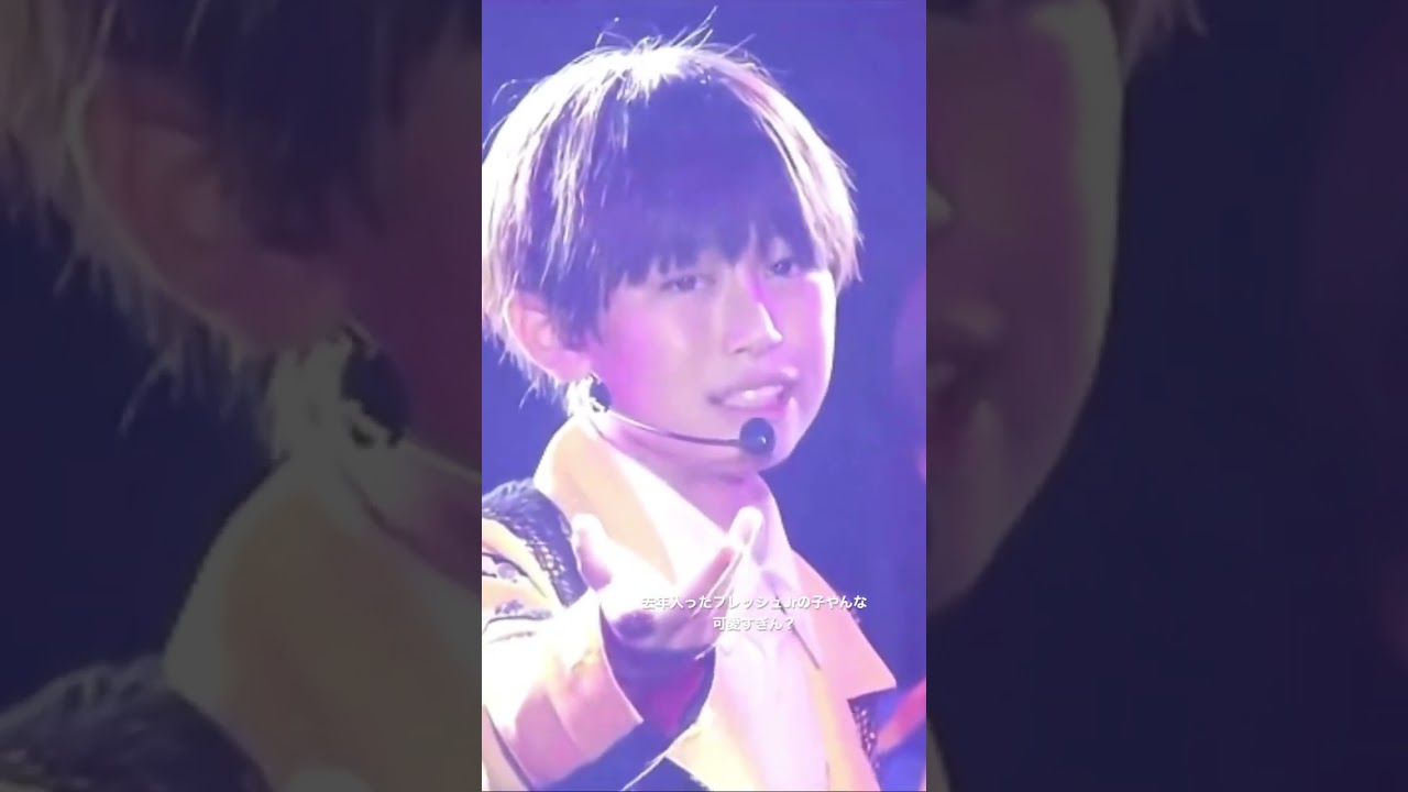 #フレッシュ #鈴木瑛朝#ジャニーズjr - MAGMOE