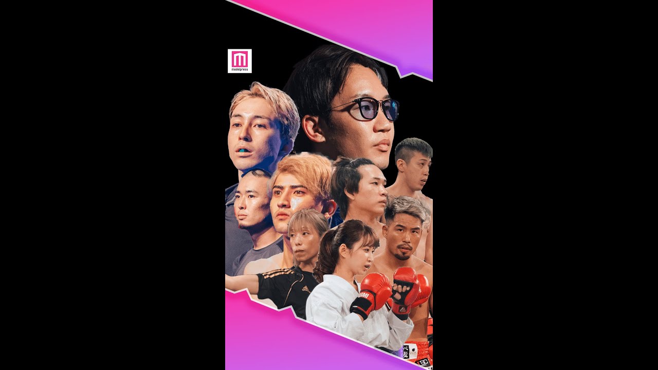 THIS IS BreakingDown🔥 #shorts - MAGMOE