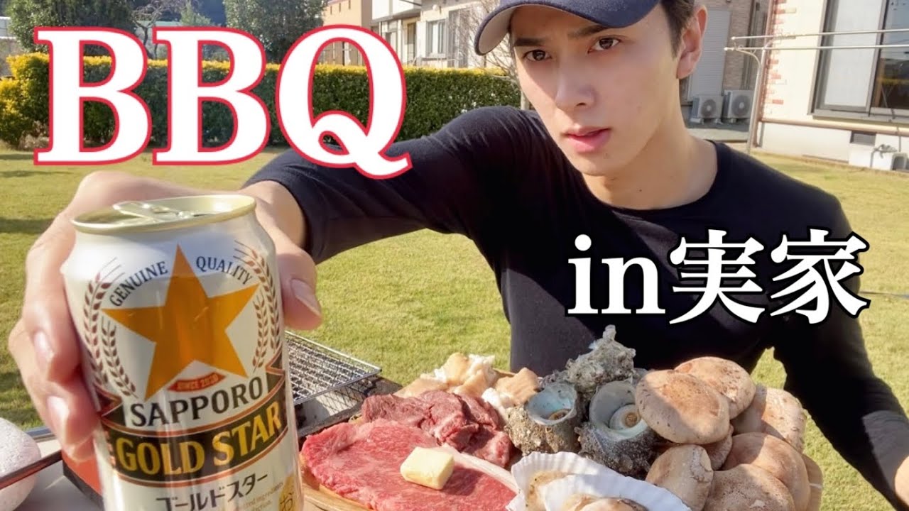 【大食い】実家でBBQしたら最高だった - MAGMOE