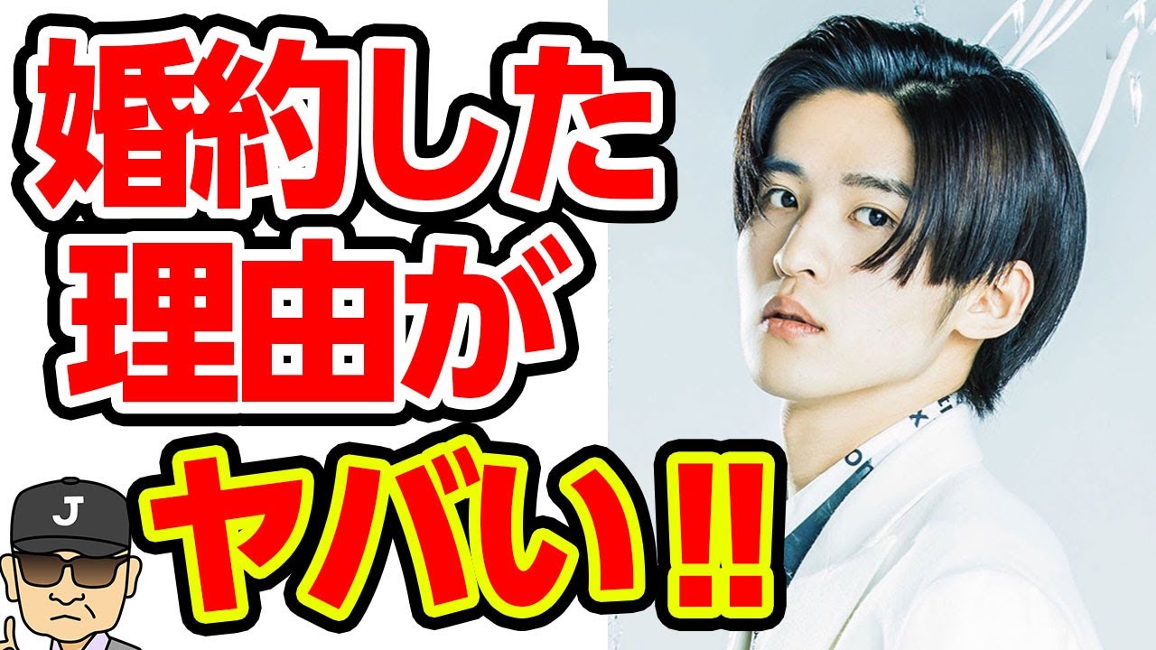 Snowmanの目黒蓮が出来ちゃった婚で一同驚愕！！そして、お相手は一般人！！どうなるジャニーズ！？【それゆけ！ジャーニーズ】 Magmoe