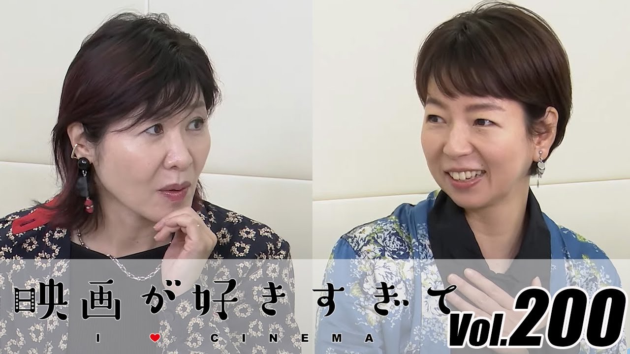 菜葉菜、オムニバス映画「ワタシの中の彼女」4作で全部主演！ 撮影裏話＆ぶっちゃけ話連発 伊藤さとりの【映画が好きすぎて Vol.200】 - MAGMOE