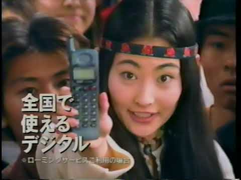 1996 IDO CM 常盤貴子さん - MAGMOE