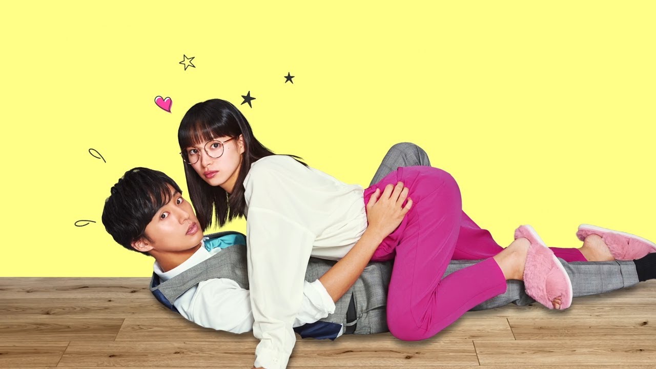 オシドラサタデー『ハマる男に蹴りたい女』2023年1月14日スタート！毎週土曜よる11：00～／ティザー15秒PR - MAGMOE