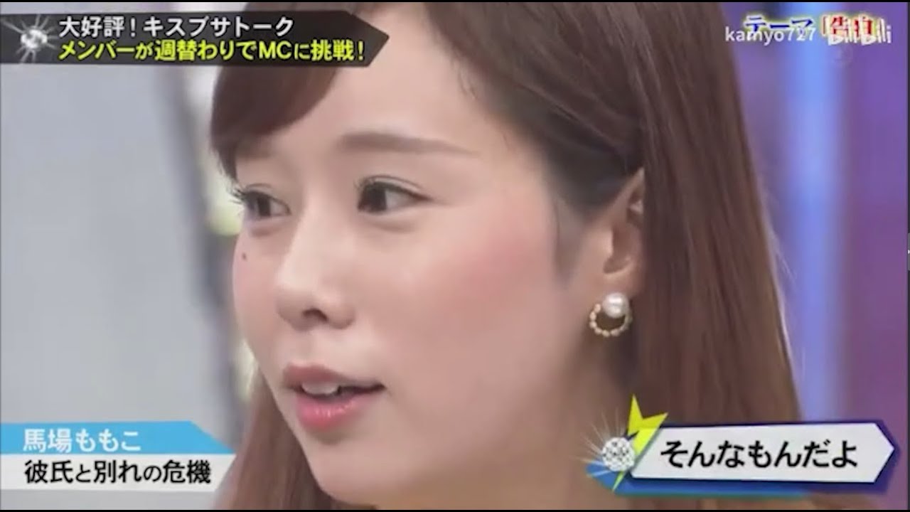 『キスマイ超BUSAIKU』 🅷🅾🆃「大好評! キスブサトーク メンバーが週替わりでMCに挑戦!」 - MAGMOE