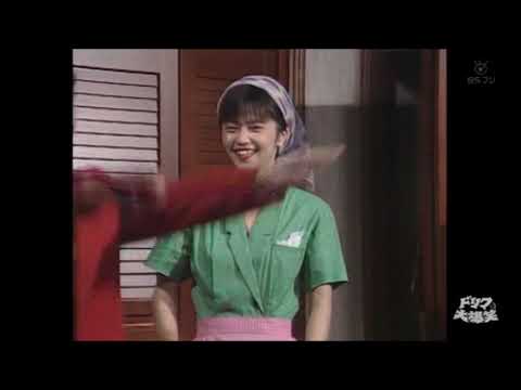 黄金のコント214♯相楽晴子♯志村けん♯加藤茶♯ - MAGMOE