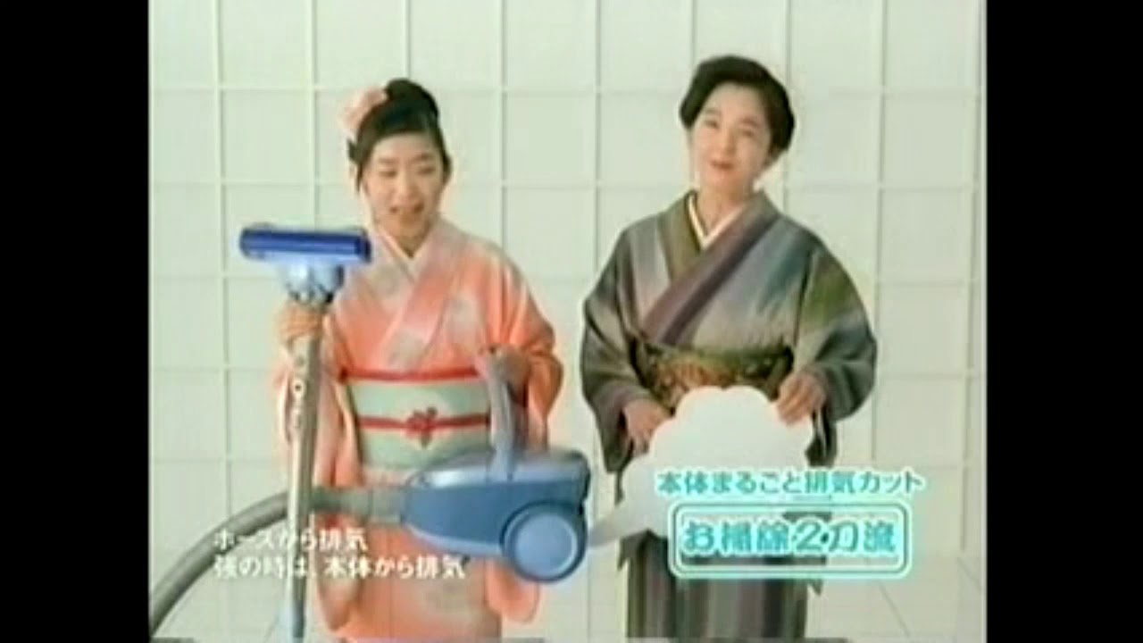 2002年 田中裕子 池脇千鶴 ナショナルCM - MAGMOE