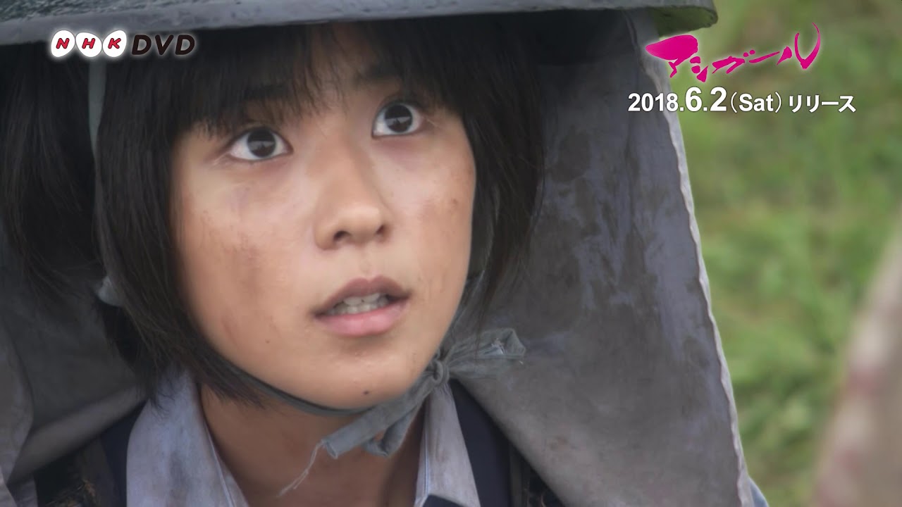 アシガール PV - MAGMOE