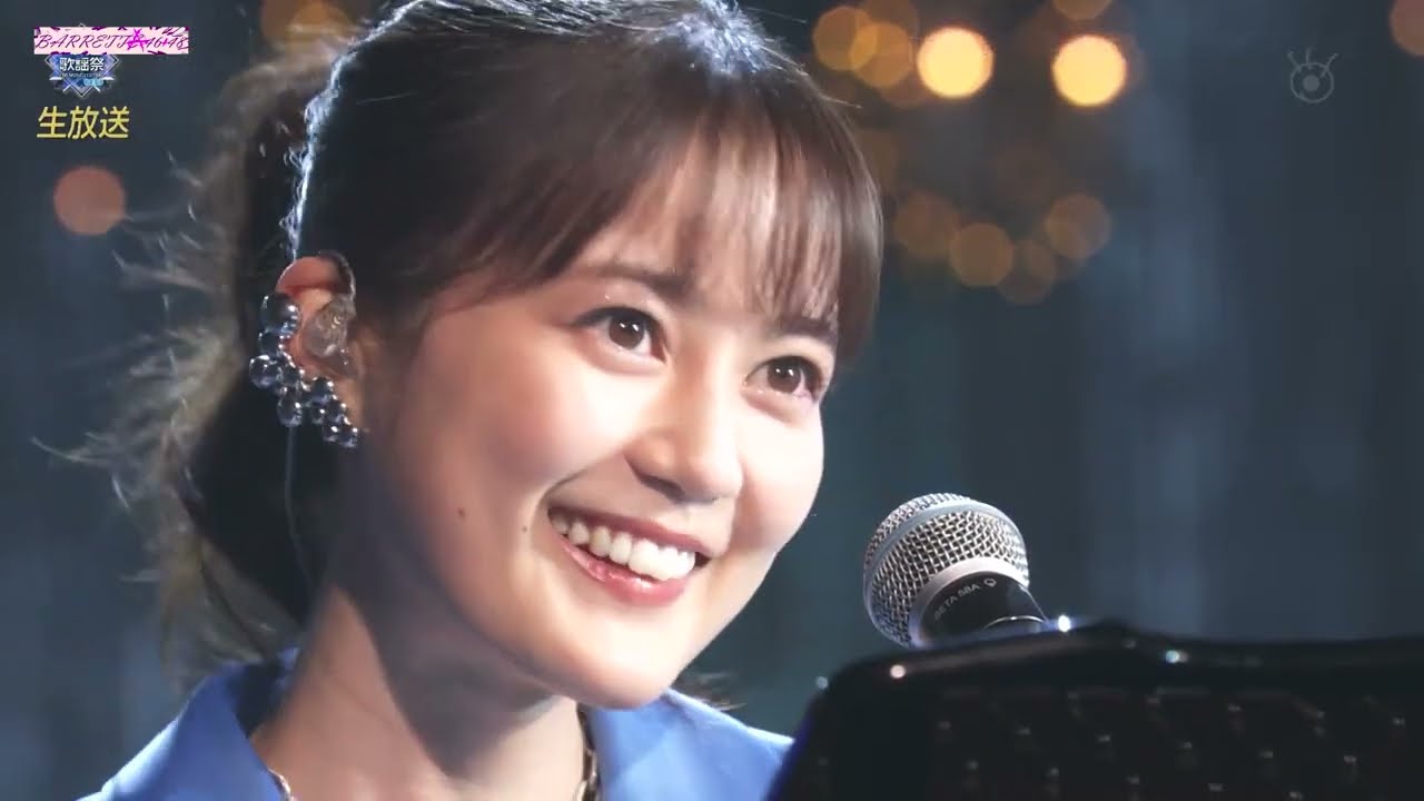 Nan Nan - Ikuta Erika @ 2022 FNS Kayousai 2nd Night - MAGMOE